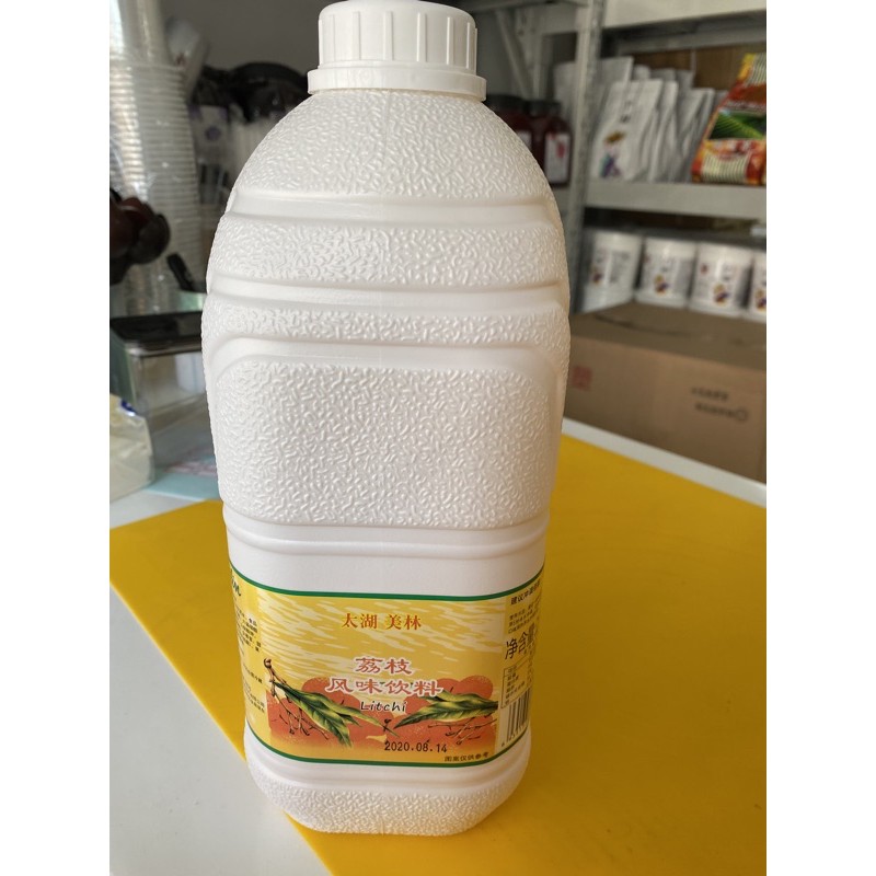 Milin Lychee Syrup (For Milk Tea) 1L | Shopee Philippines
