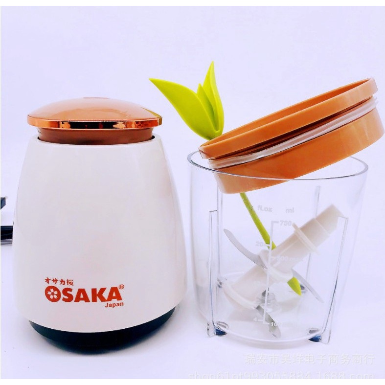 Genuine Osaka Japan multi-function food processor new model FP126-P ...