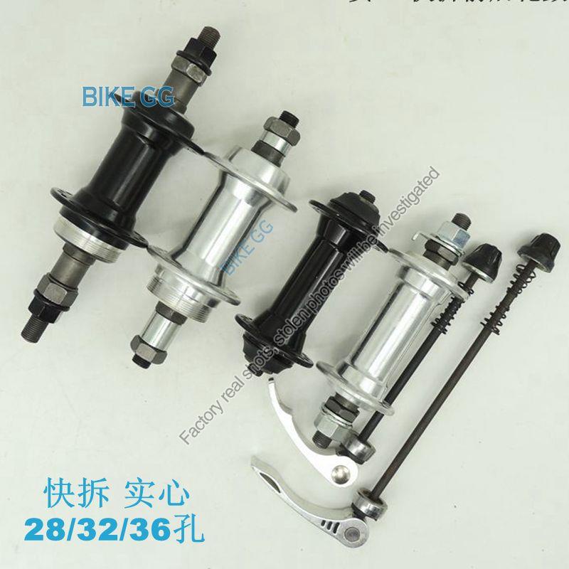 28/32/36-Hole Mountain Bike Aluminum Alloy Front Rear Hub Rotating V ...