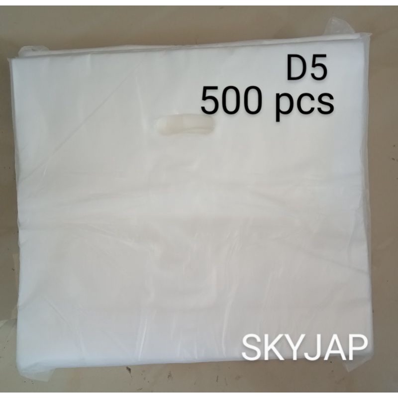 D5 - Milk Tea Take out Plastic bags /500 pcs per pack / takeout plastic ...