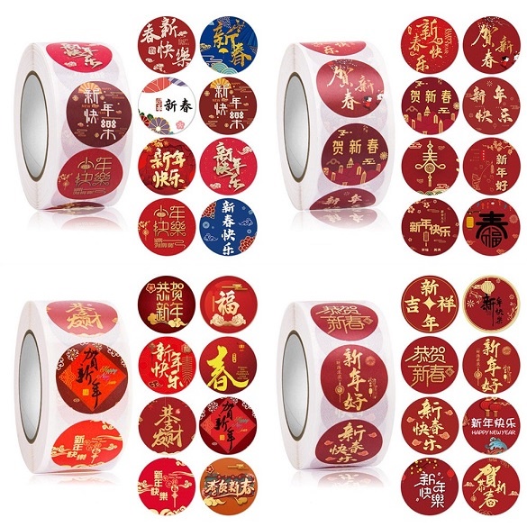 500Pcs/Roll 3.8cm 2025 CNY 福 新年貼紙 Happy New Year blessing Stickers Gift ...