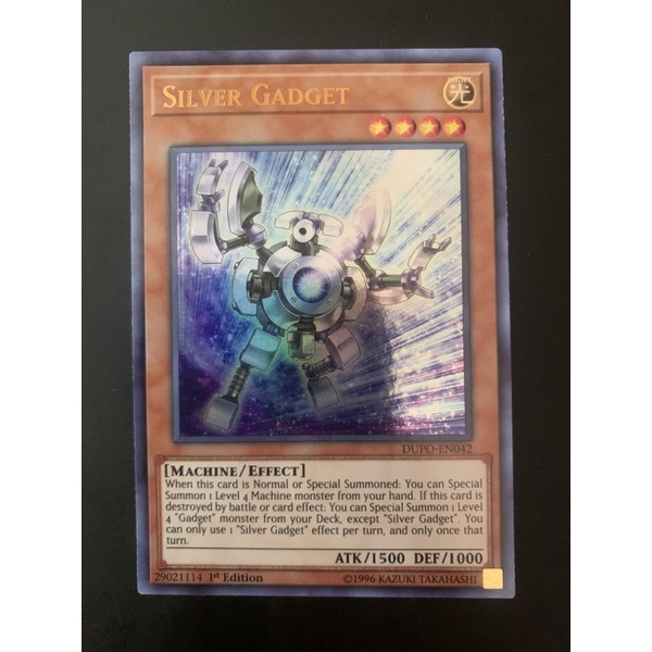 YuGiOh - Silver Gadget (TCG) | Shopee Philippines