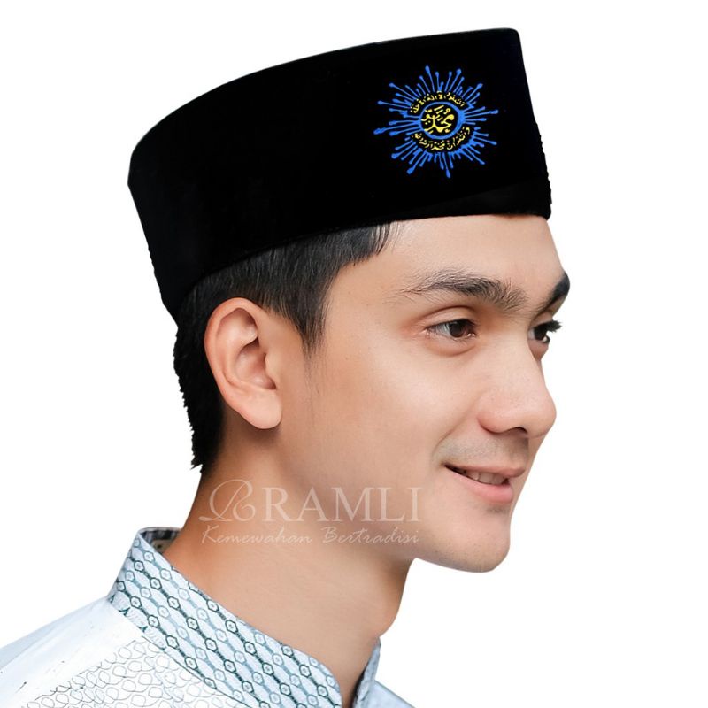 Black Painted RAMLI Songkok Cap with Muhammadiyah Logo Cap | Shopee ...