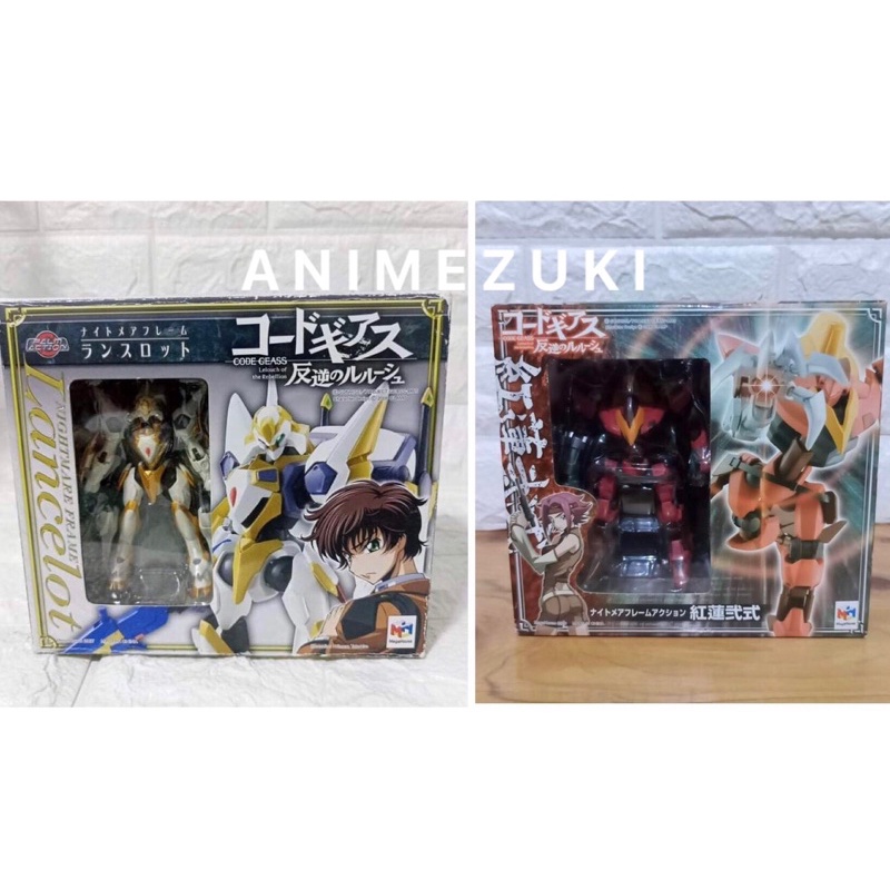 MEGAHOUSE Code Geass Lancelot & Lelouch of the Rebellion Knightmare ...