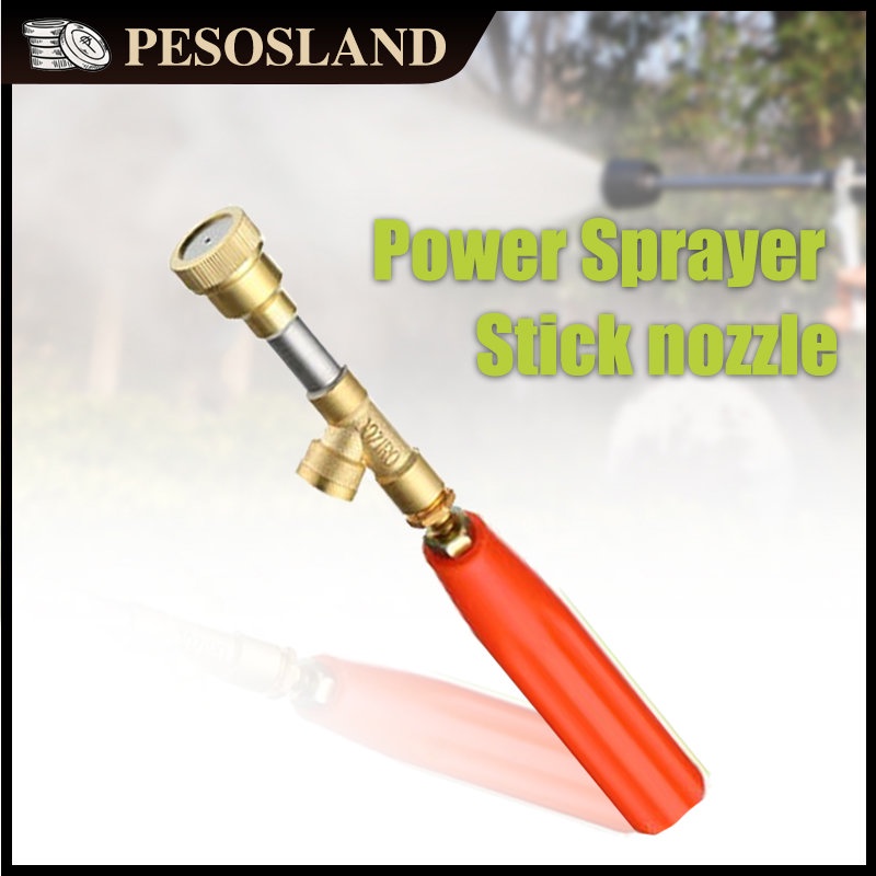 21cm Power Sprayer Sitck Nozzle For Car Wash Sterilization Insecticide ...