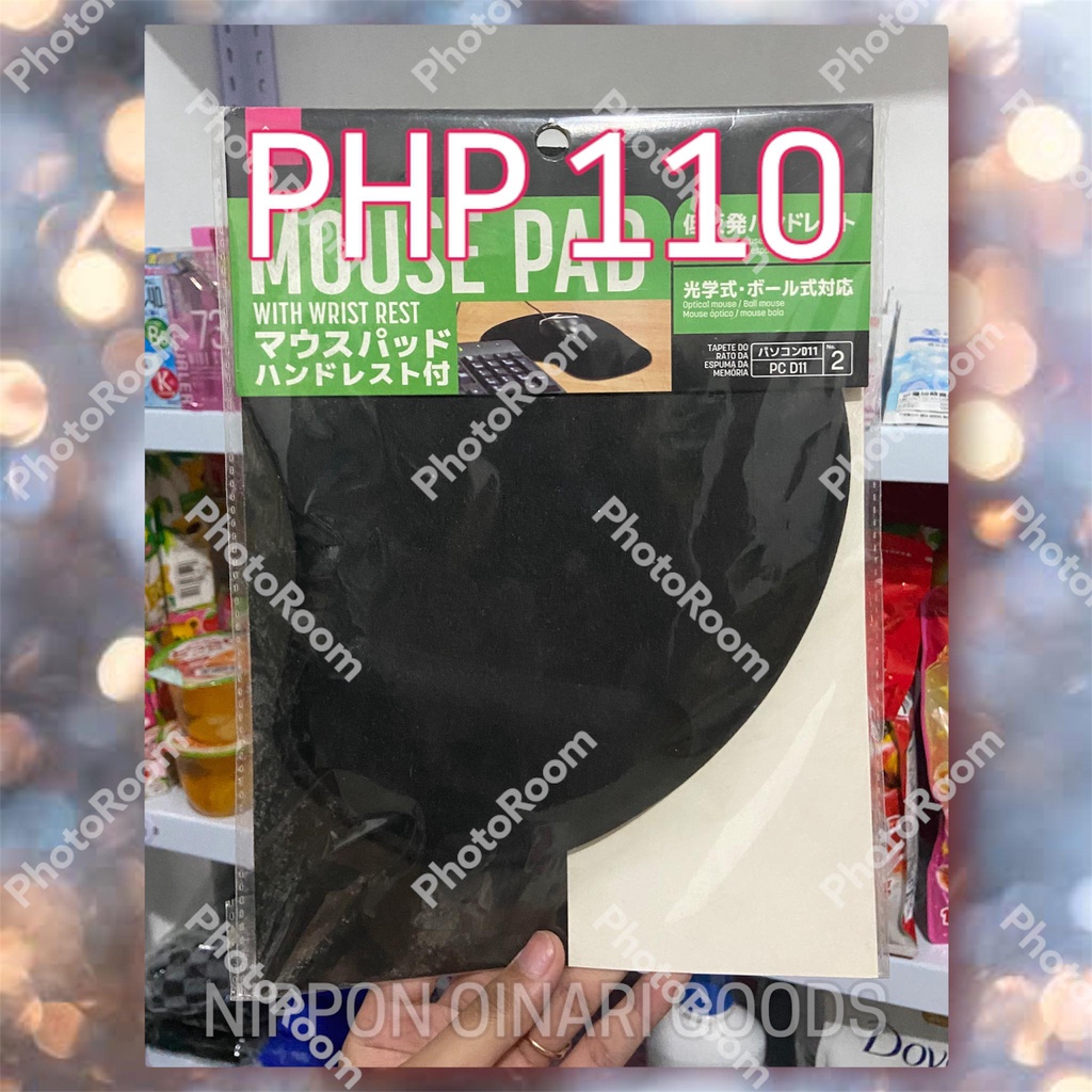 DAISO MOUSEPAD WITH CUSHION MADE IN JAPAN | Shopee Philippines