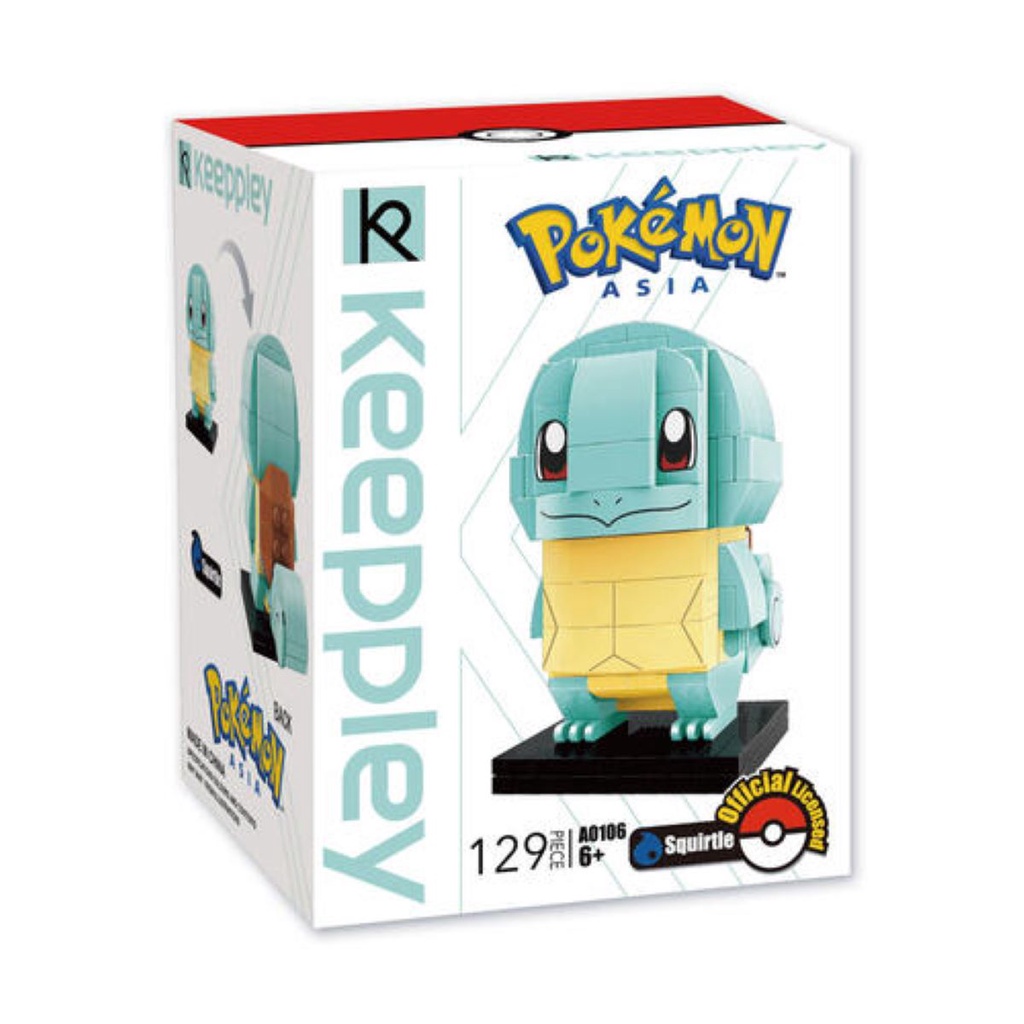 Keeppley Pokemon Series Squirtle Building Blocks Bricks Toys for Boy ...