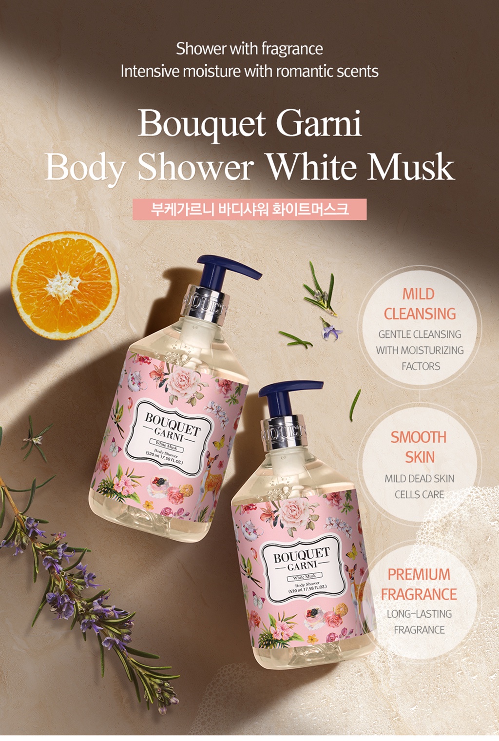 [Bouquet Garni] Perfumed Body Wash / Body Shower, 520ml | Shopee ...