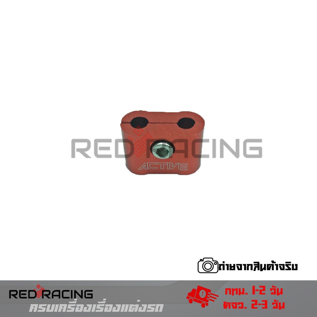 Throttle Cable Lock Pair Aluminum Brake 2 Wires (0011) | Shopee Philippines