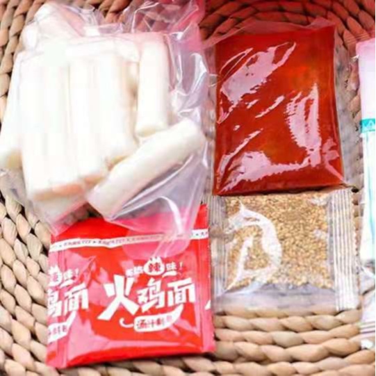 Low Fat Low Calorie Shirataki with Sauce Kit Konjac rice cake Korean ...