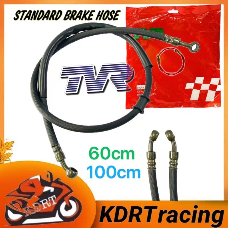 BRAKE HOSE 60cm REAR 100cm FRONT FOR UNIVERSAL MOTORCYCLE AEROX/MIO ...