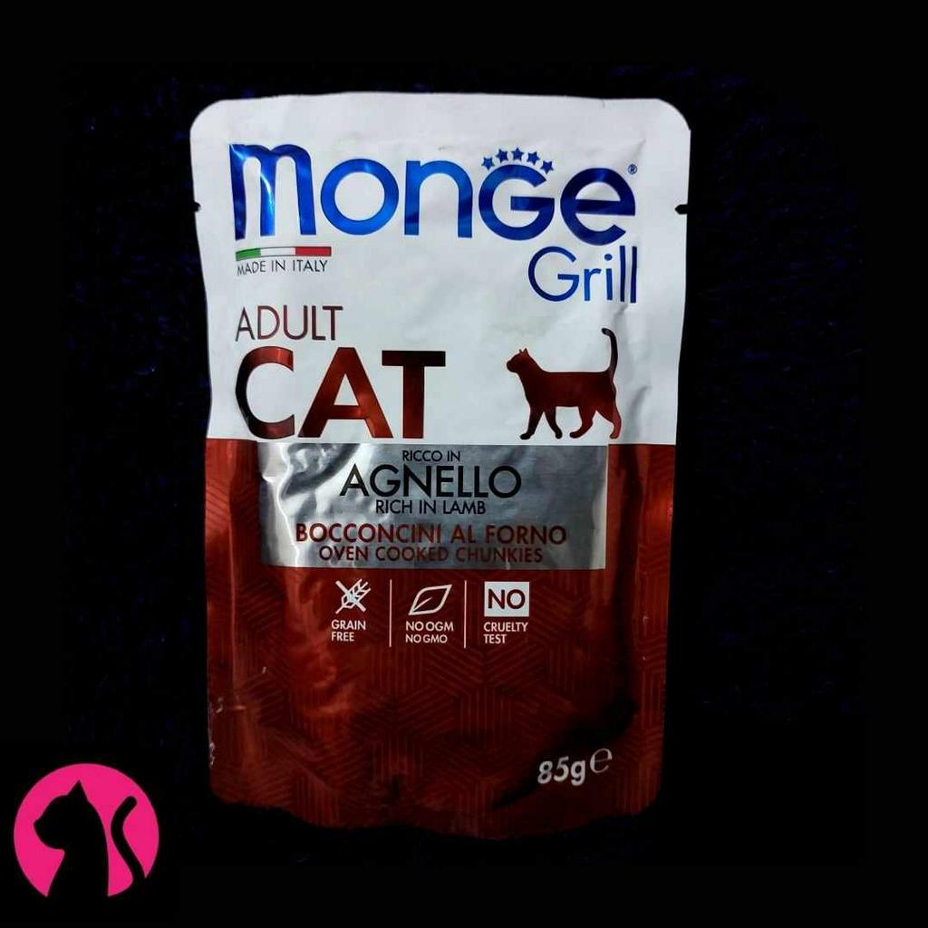 Monge Grill Adult Cat and Kitten Wet Food Pouch 85g | Shopee Philippines