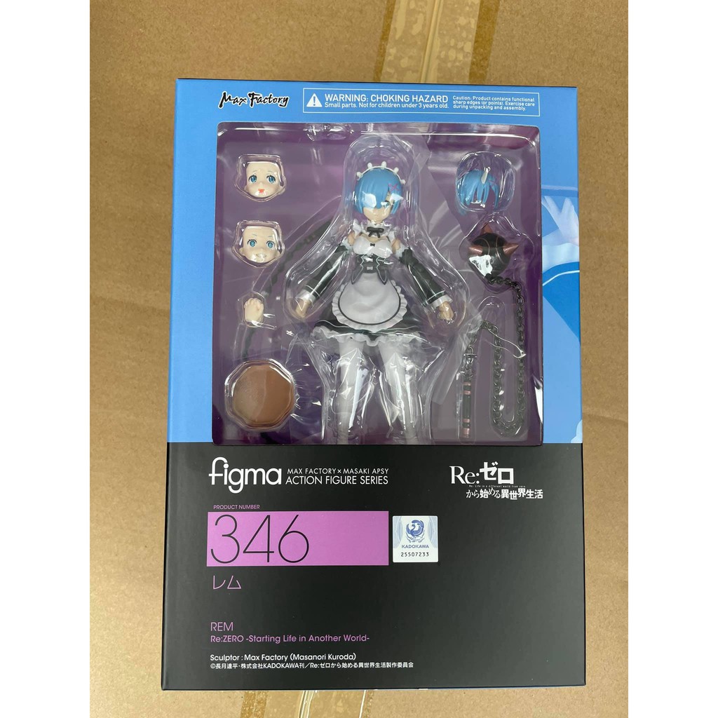 [REISSUE] figma Rem - Re:ZERO -Starting Life in Another World- | Shopee ...
