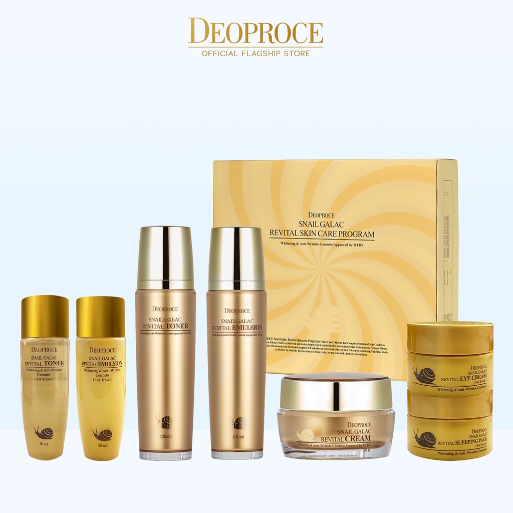 Deoproce Snail Galac Revital Skin Care Program 400g | Shopee Philippines
