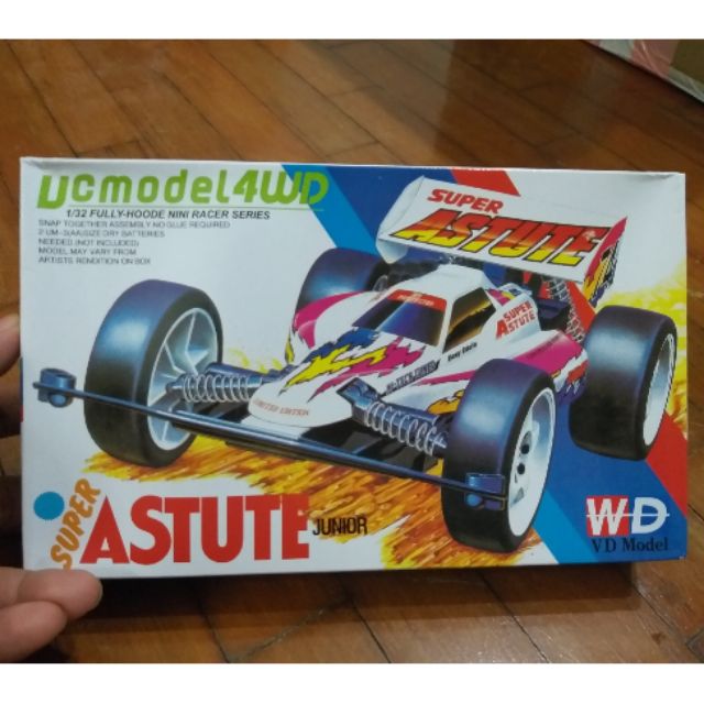 TAMIYA WD Super Astute Junior (Zero Chassis) | Shopee Philippines