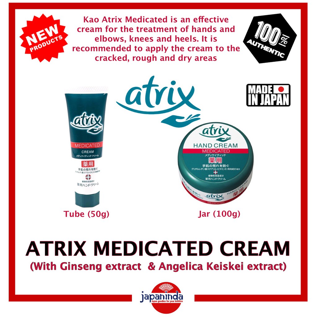 ATRIX Medicated Cream (With Ginseng Extract & Angelica Keiskei Extract ...