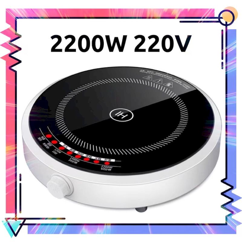 Mini Smart Induction Cooker youth edition home rotation control ...