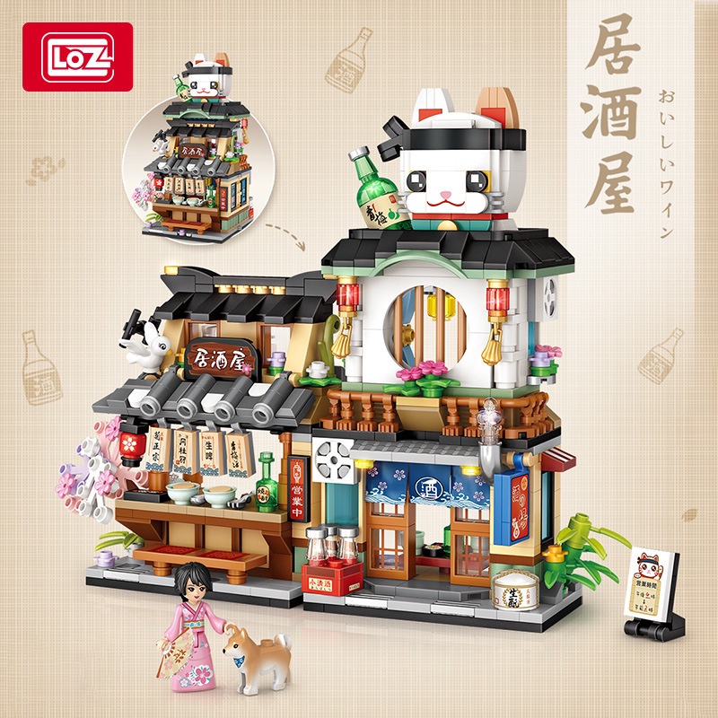 LOZ Blocks Cute Street Japanese Shop Building Bricks Luxury Food Store ...