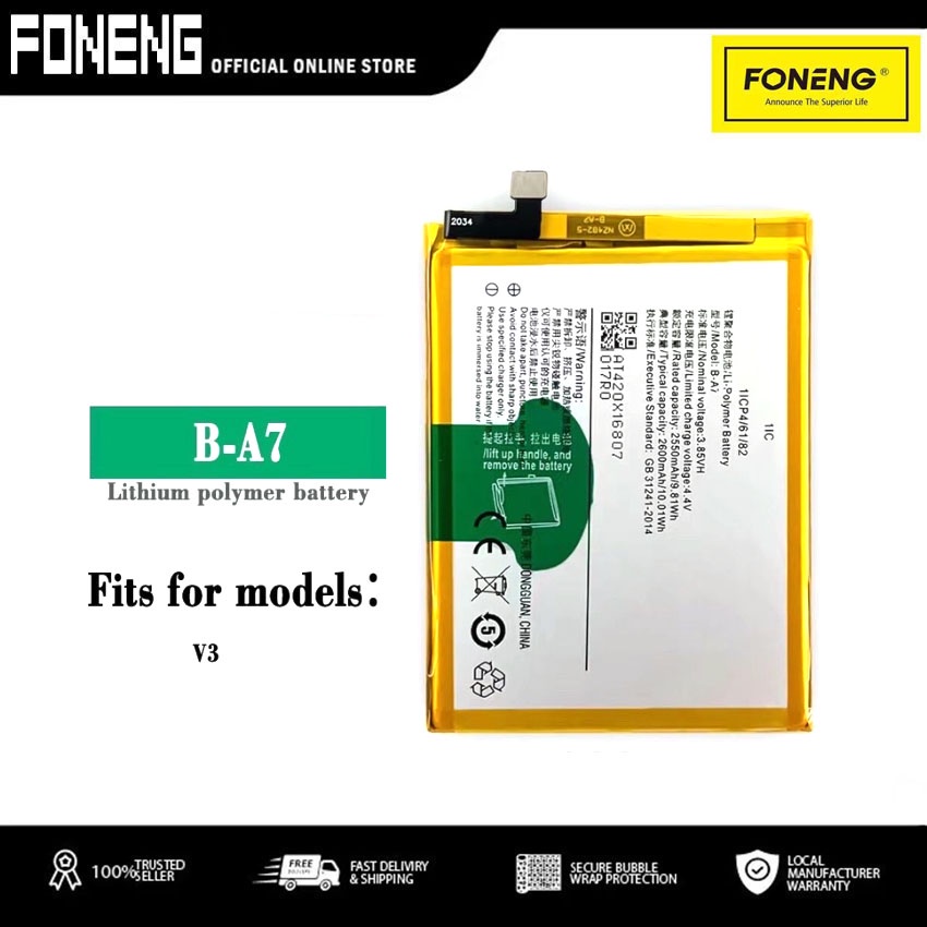 Vivo V3 V3A V3MA B-A7 Battery for Replacement Original Battery | Shopee Philippines