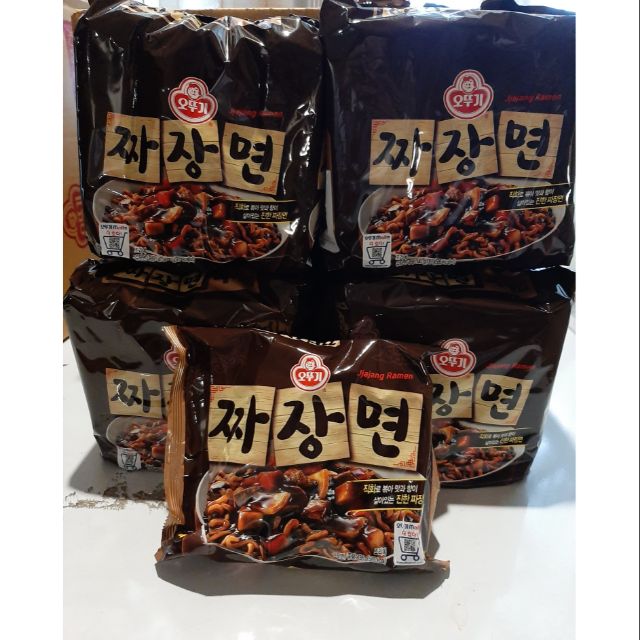 Ottogi Jjajang Jjajangmyeon Jjajangmyun Ramen per pc | Shopee Philippines