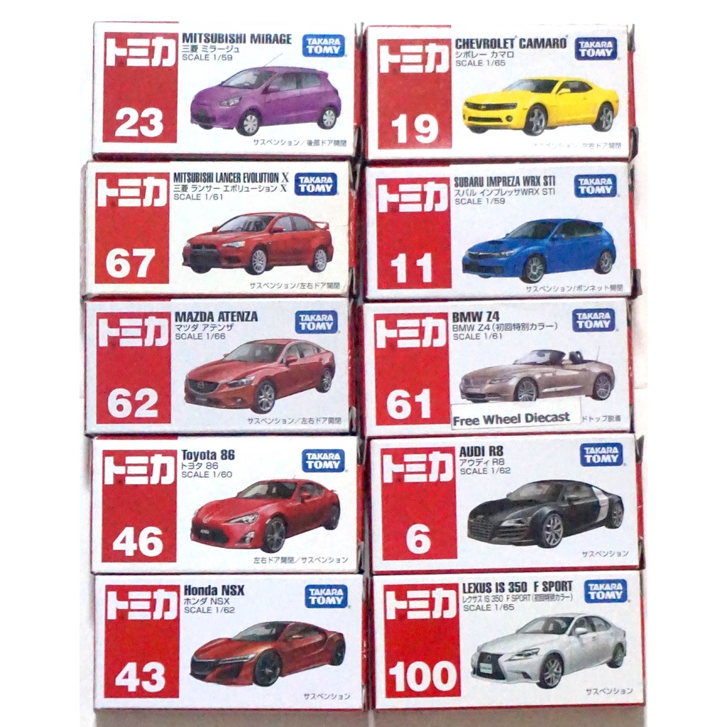 Tomica NEW Sports Series Vehicle Custom Bundle Diecast Car Scale 1:59-1 ...