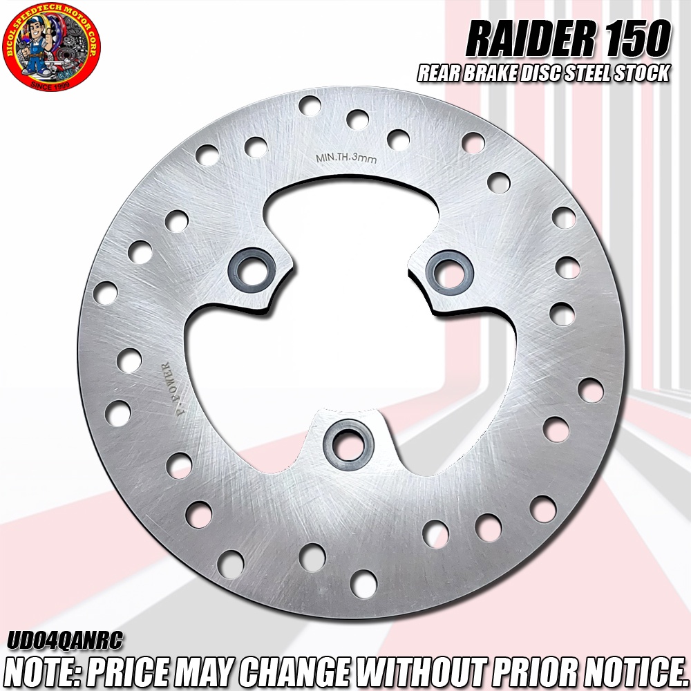 RAIDER 150 REAR BRAKE DISC STEEL STOCK (UD04QANRC) | Shopee Philippines