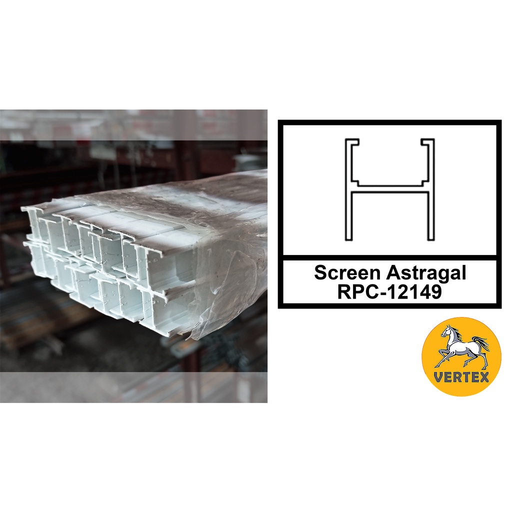 [RPC-12149] VERTEX RPC Screen Astragal 21 FT Aluminum Frame (Sliding ...