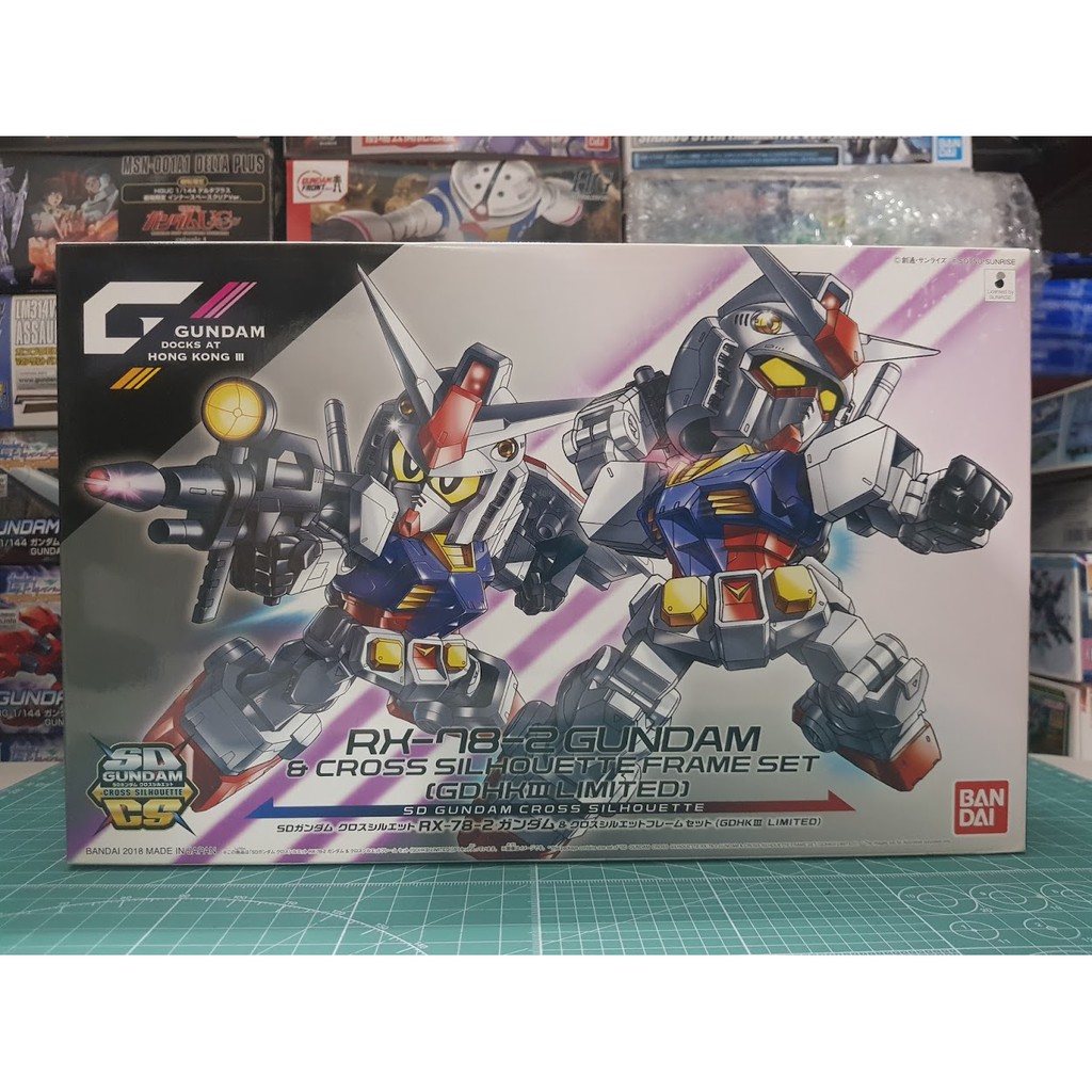 SD Gundam Cross Silhouette SDCS - RX-78-2 Gundam & CS Frame Set GDHKIII ...