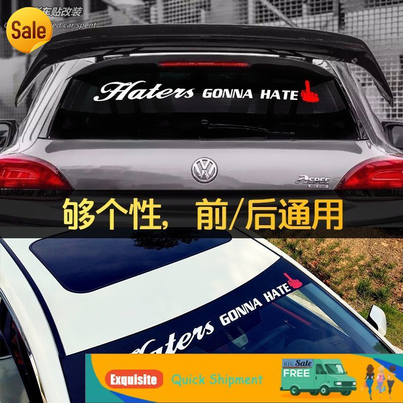 Personalized windshield Sticker Car General front car sticker creative ...