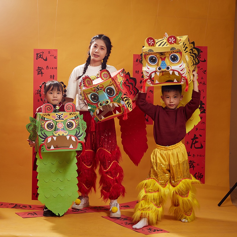 Paper Handmade diy Lion Dance Material Package Children New Year Lion ...