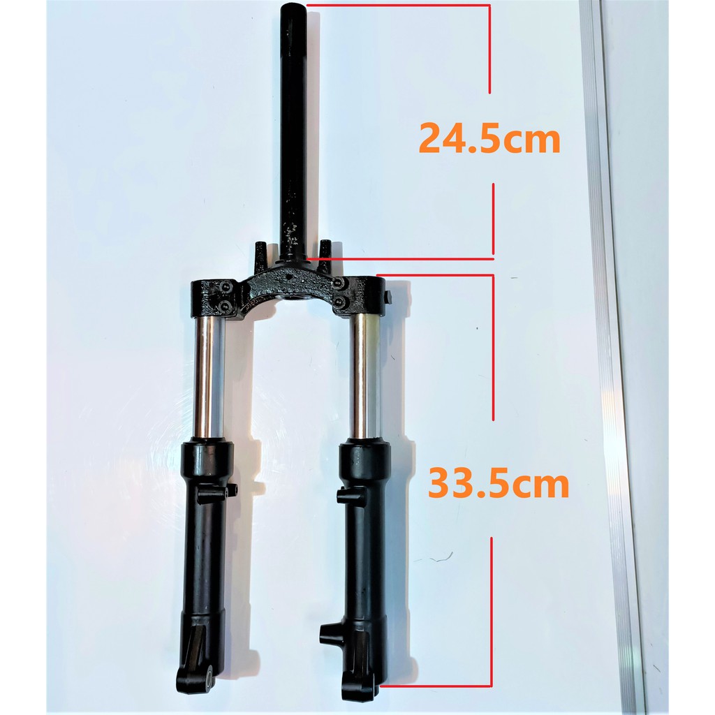 Ebike front fork, telescopic commonly use for romai minicruz, nwow erv ...