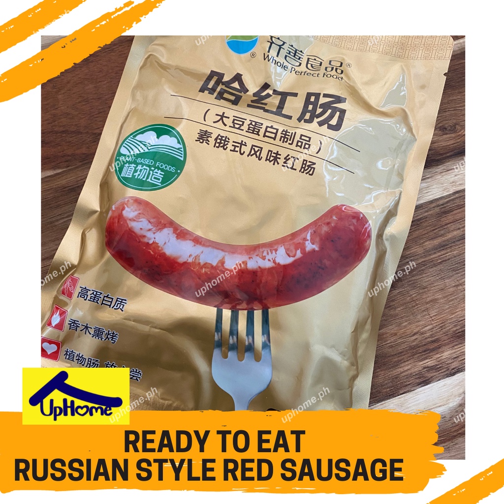 Ready To Eat Russian Style Red Sausage Plant based Sausage Vegetarian ...