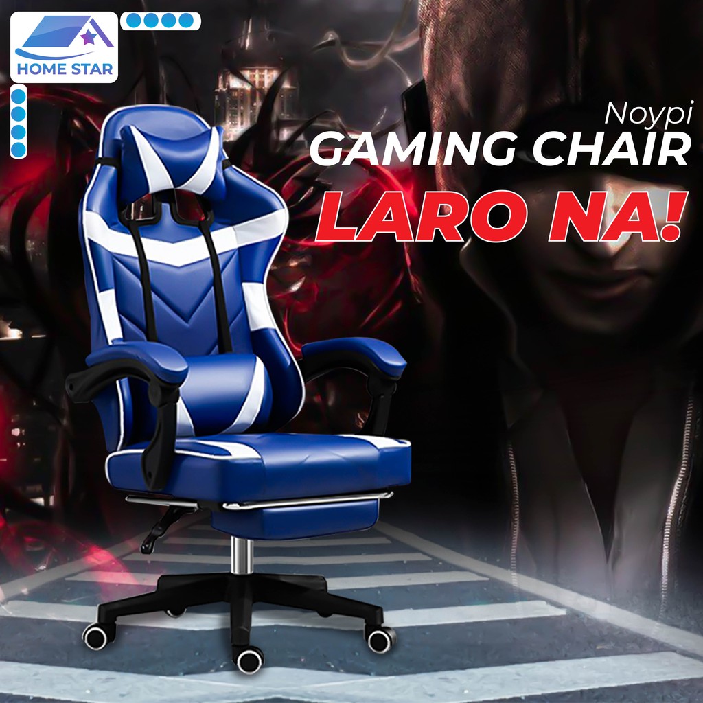 COD chair comåputer chair Home office chair Gaming Chair Increase and ...