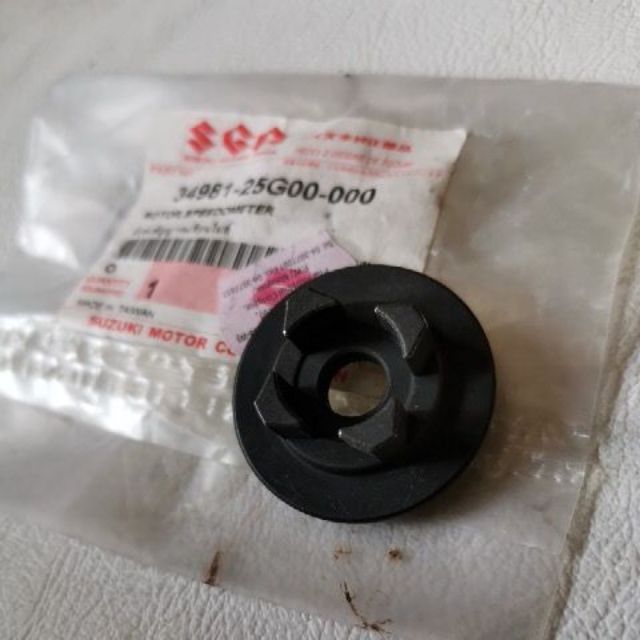 Suzuki Belang Rotor Speedometer 100 | Shopee Philippines
