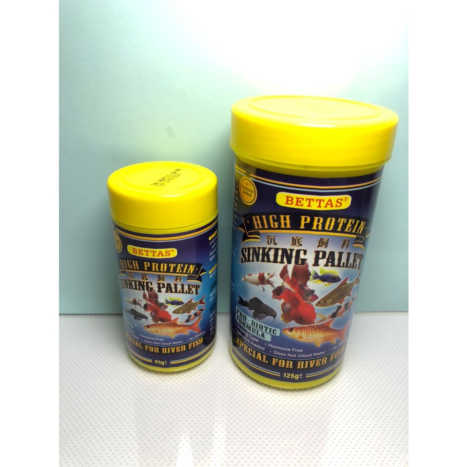 Bettas HIGH PROTEIN SINKING PALLET/BETTAS HIGH PROTEIN SINKING PALLET ...