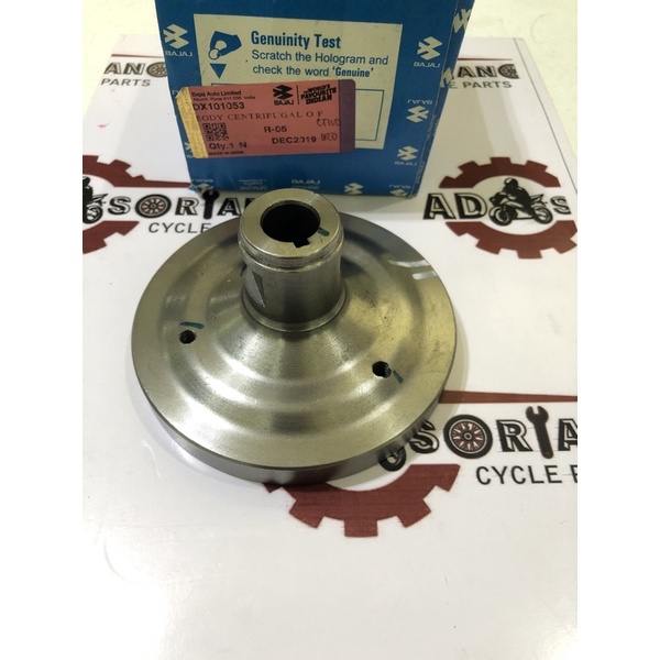 KAWASAKI CT100 BODY CENTRIFUGAL OIL FILTER DX101053 | Shopee Philippines