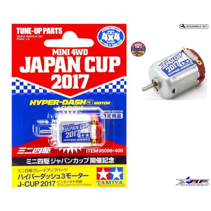 Tamiya 95096 DYNAMO HYPER DASH 3 JAPAN CUP MOTORCYCLE 2017 | Shopee ...