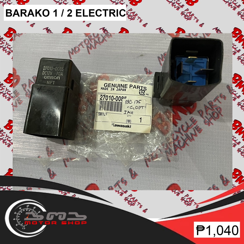 Starter Switch Relay Barako 1 and 2 Electric 27010-0085 v01.2025 ...