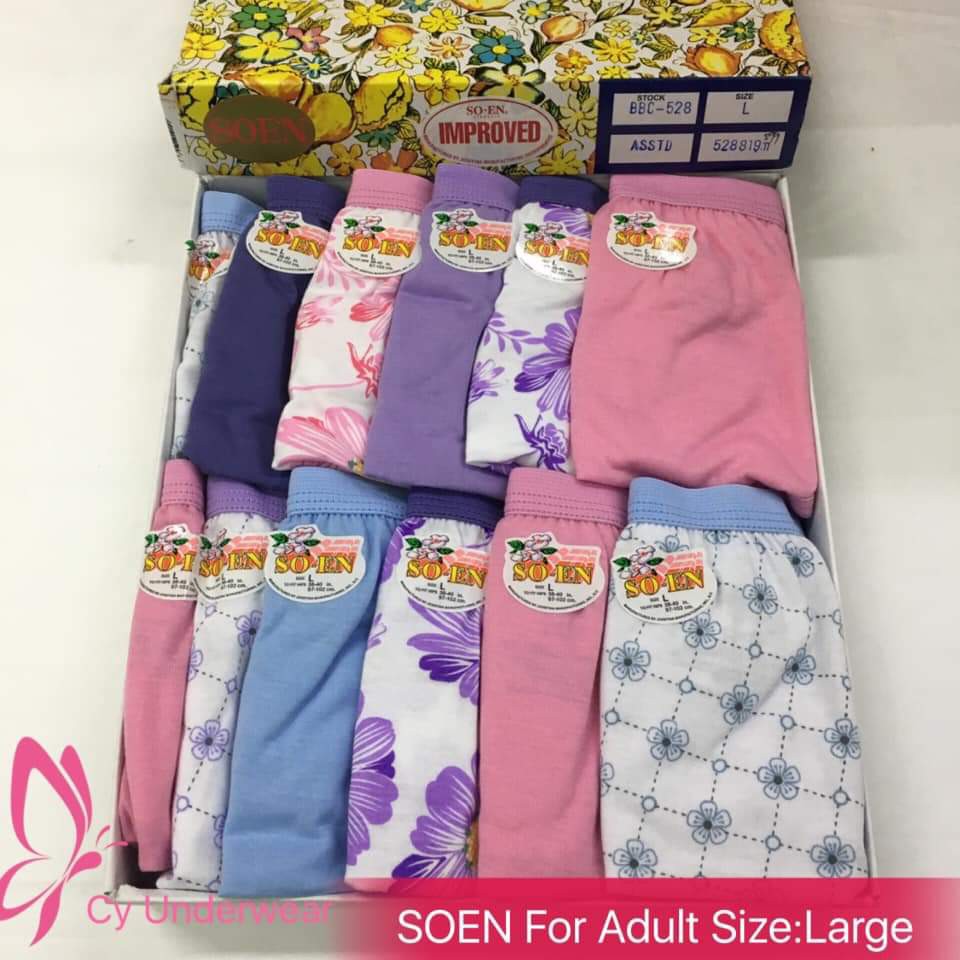 Original soen for adult 6pcs BBC size:S,M,L,XL,XXL RANDOM DESIGN ...