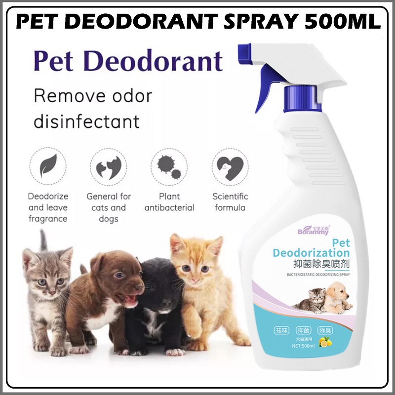 500ML Pet Deodorant Spray Biological Enzyme Deodorizing Fresh air Dog ...