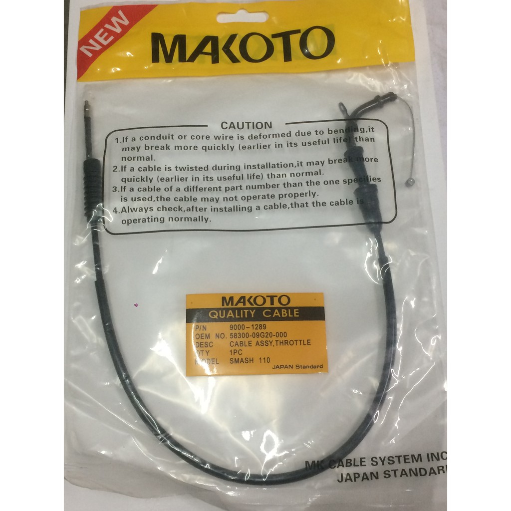 Suzuki Smash 110 Brake (drum) / Speedometer / Choke & Throttle cables ...