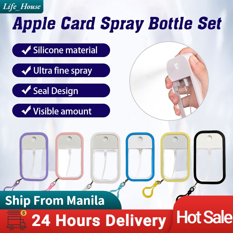 50ml Portable Alcohol Spray Bottle Travel Card Type Alcohol Bottle ...