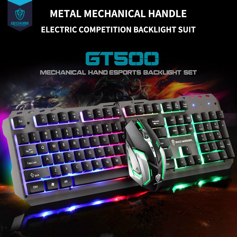 GT500 Mechanical Keyboard and Mouse Bundle Gaming Keyboard Esports ...