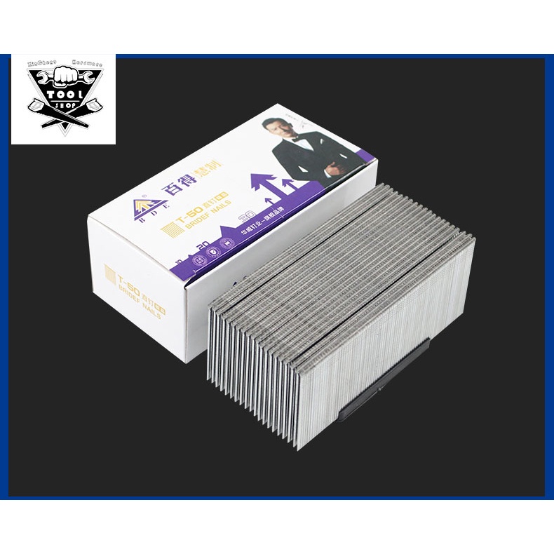 F50 T50 F38 T38 T-nails 3600PCS air gun nails gun nails woodworking ...