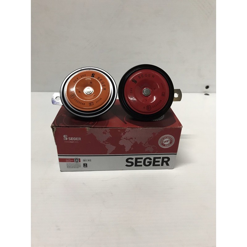 SEGER ELECTRIC HORN GERMANY (FLAT TYPE) 12V / 24V | Shopee Philippines