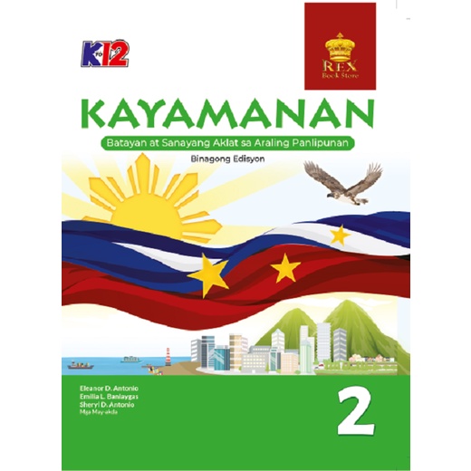 Kayamanan Grade 2 (2020 Edition) | Shopee Philippines