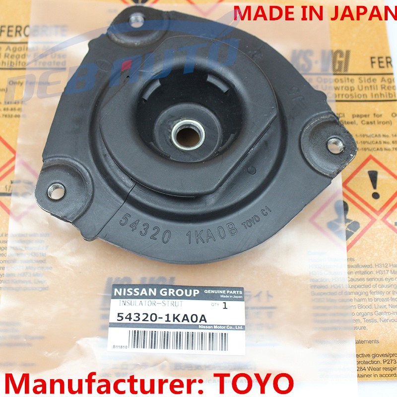 Shock absorber rubber Nissan Sylphy B17 Nissan Pulsar, Nissan Juke (1 ...