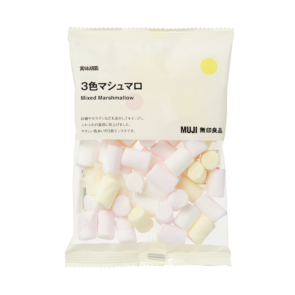Muji Mixed Marshmallow | Shopee Philippines