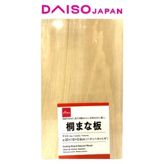 DaisoJapanPH
