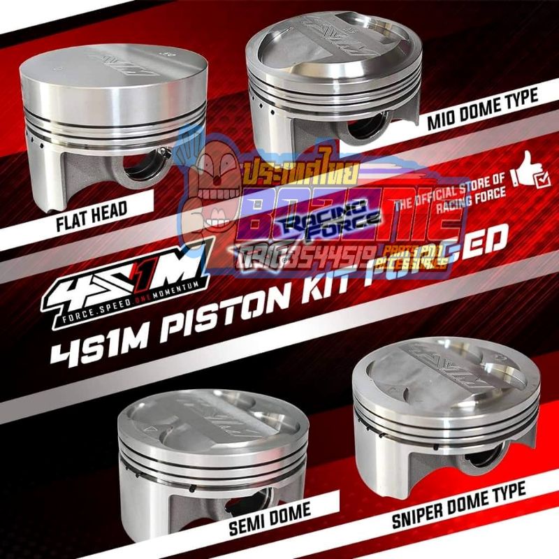 4S1M Piston Kit 57mm Mx135 / Sniper150 / Sniper Mx / Mx King | Shopee ...